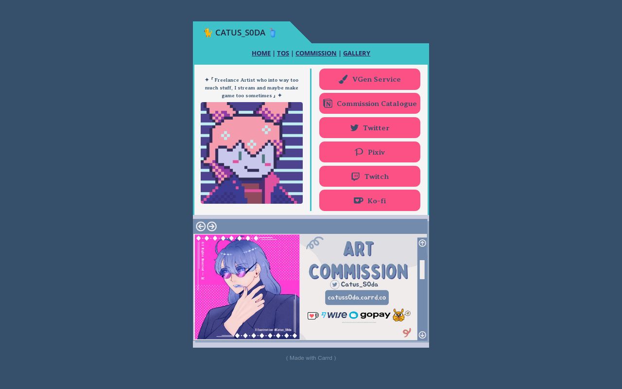 Catus_s0da Commission carrd